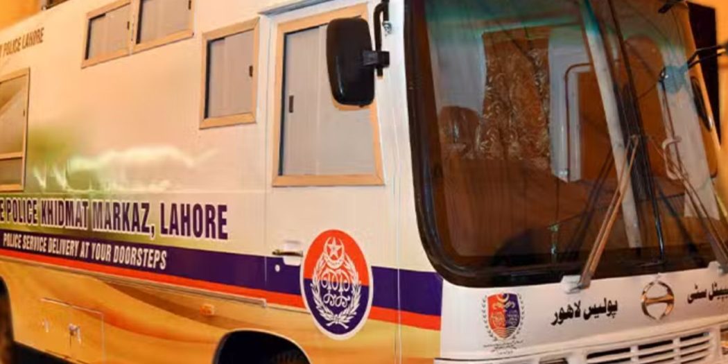 Now Access Driving License Service at 44 Points Across Lahore - Save ...