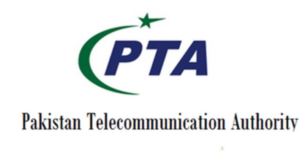 PTA Block 16 Youtube Channel and multiple website over Pakistan and ...