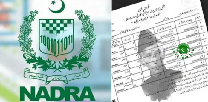 Easy Way to Get Your Child’s B-Form from NADRA - Save Our Pak