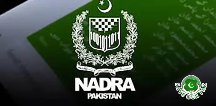 NADRA Introduces Another Great Facility for the Public - Save Our Pak