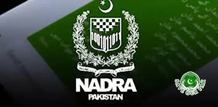 NADRA Offices to Remain Closed Across the Country - Save Our Pak